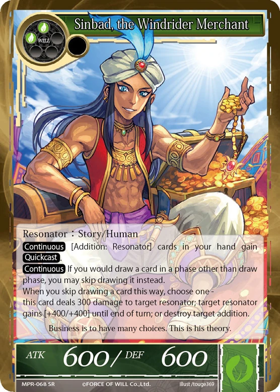 Sinbad, the Windrider Merchant | Force of Will TCG Wiki | Fandom