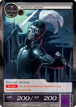 Skeleton Soldier | Force of Will TCG Wiki | Fandom
