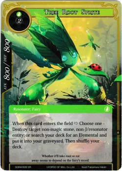 Tree Root Sprite | Force of Will TCG Wiki | Fandom