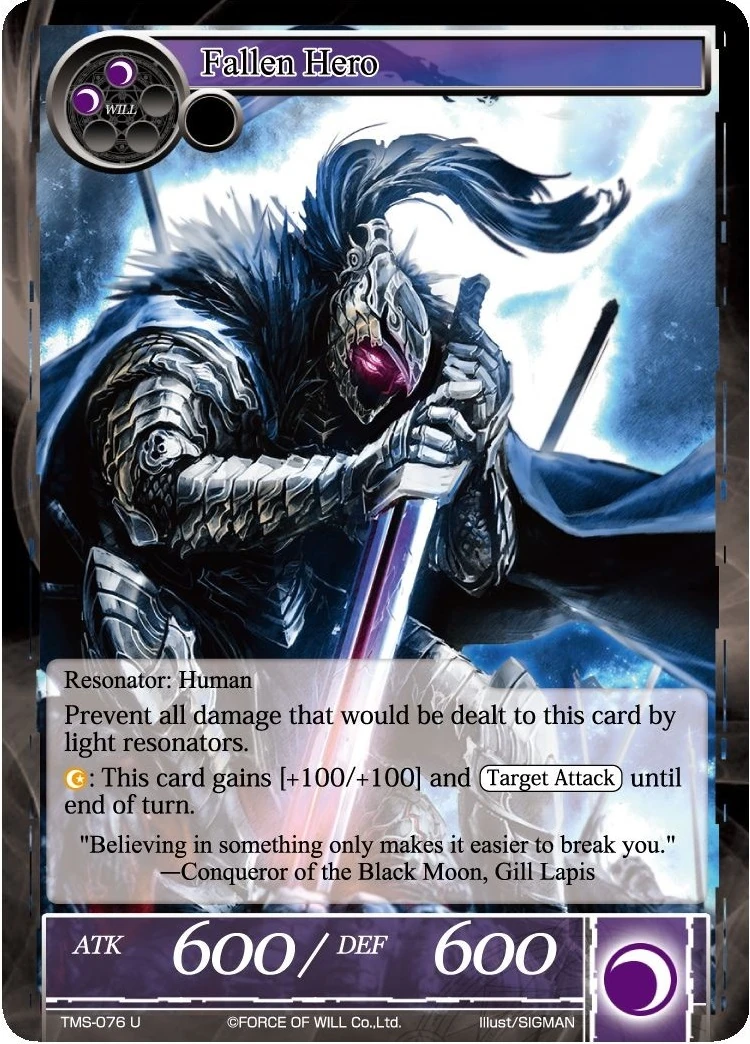 Fallen Hero | Force of Will TCG Wiki | Fandom