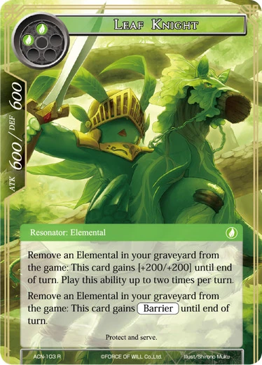 Leaf Knight | Force of Will TCG Wiki | Fandom
