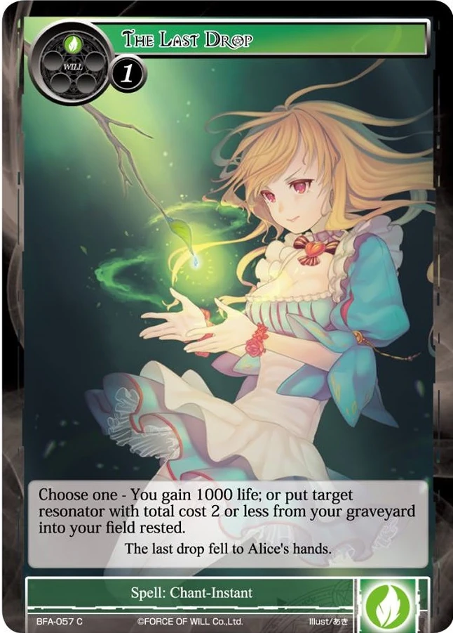 The Last Drop | Force of Will TCG Wiki | Fandom