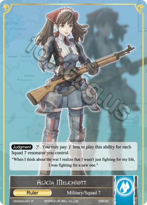 Alicia Melchiott (Water) | Force of Will TCG Wiki | Fandom