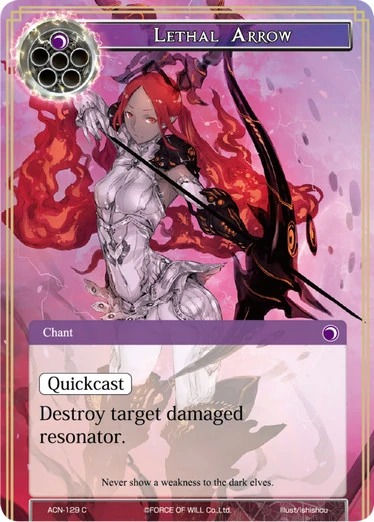 Lethal Arrow | Force of Will TCG Wiki | Fandom