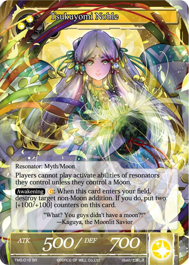 Tsukuyomi Noble Force Of Will Tcg Wiki Fandom