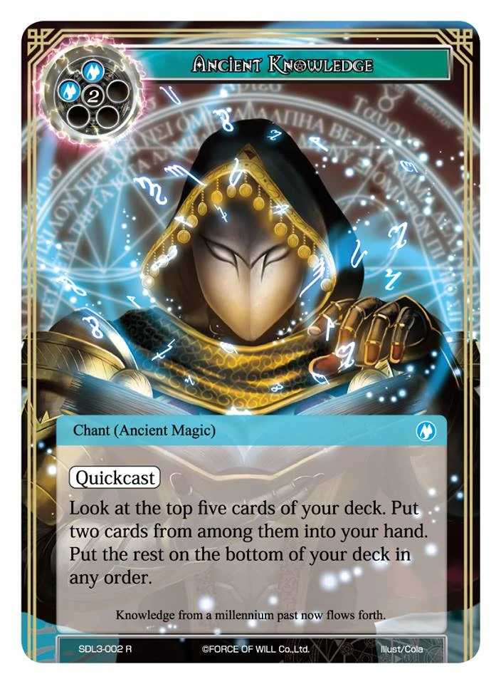 Ancient Knowledge | Force of Will TCG Wiki | Fandom