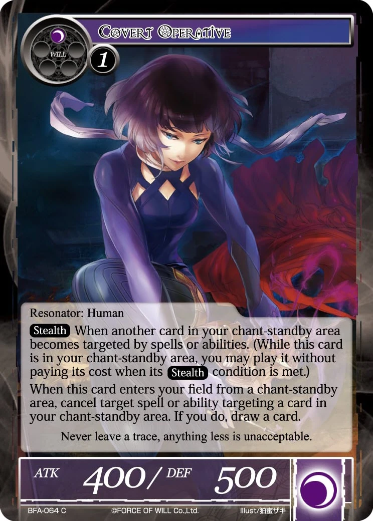 Covert Operative | Force of Will TCG Wiki | Fandom