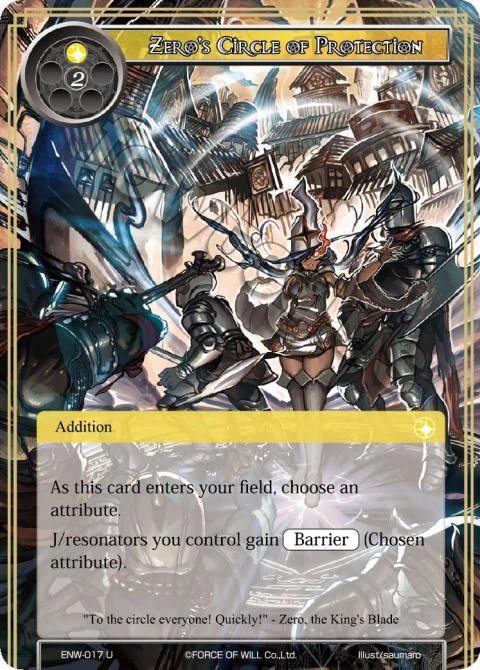 Zero's Circle of Protection | Force of Will TCG Wiki | Fandom