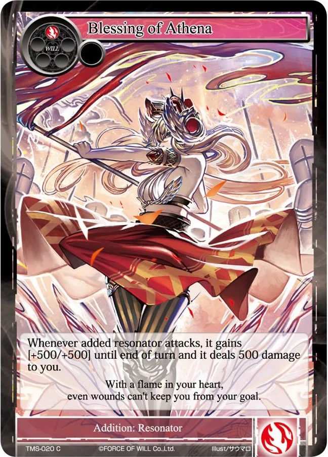 Blessing of Athena | Force of Will TCG Wiki | Fandom