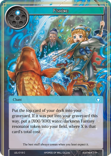 Fishing | Force of Will TCG Wiki | Fandom