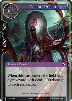 Corpse Demon | Force of Will TCG Wiki | Fandom
