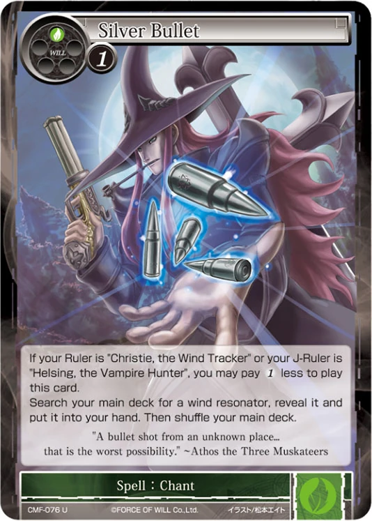 Silver Bullet | Force of Will TCG Wiki | Fandom