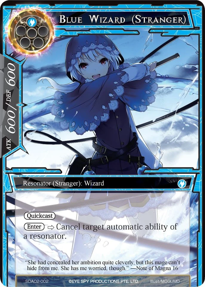 Stranger | Force of Will TCG Wiki | Fandom