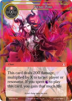 Fiend Fire | Force of Will TCG Wiki | Fandom