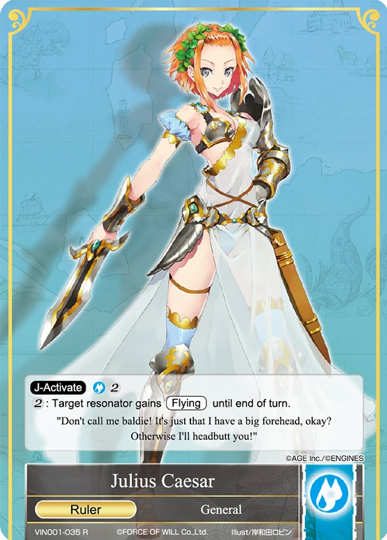 Julius Caesar | Force of Will TCG Wiki | Fandom