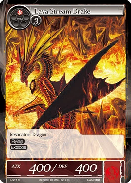 Lava Stream Drake | Force of Will TCG Wiki | Fandom
