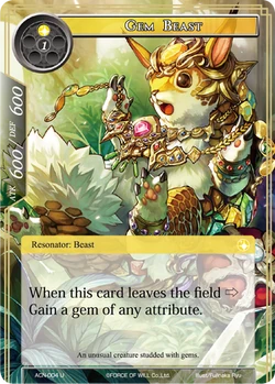 Gem Beast | Force of Will TCG Wiki | Fandom