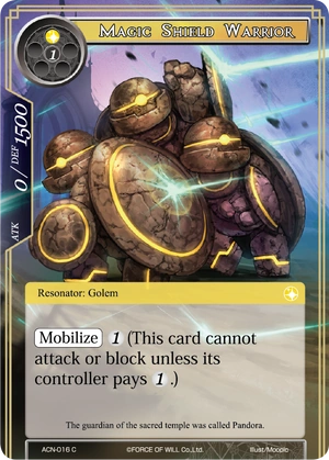 Magic Shield Warrior | Force of Will TCG Wiki | Fandom