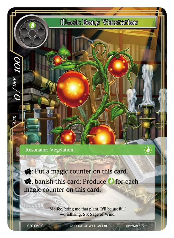 Magic Born Vegetation | Force of Will TCG Wiki | Fandom