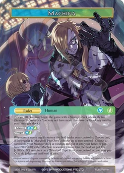 Machina | Force of Will TCG Wiki | Fandom