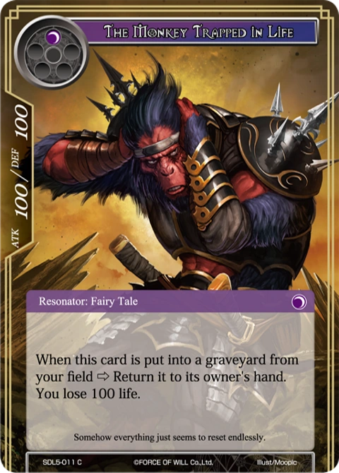 The Monkey Trapped in Life | Force of Will TCG Wiki | Fandom
