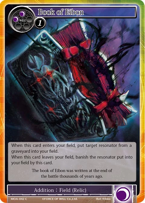 Book of Eibon | Force of Will TCG Wiki | Fandom