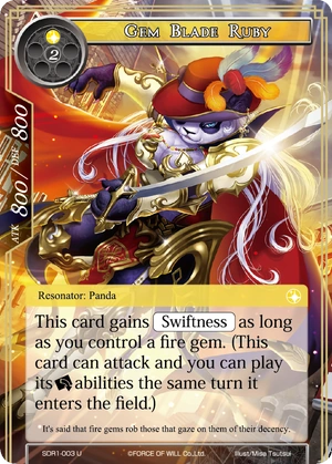 Gem Blade Ruby | Force of Will TCG Wiki | Fandom
