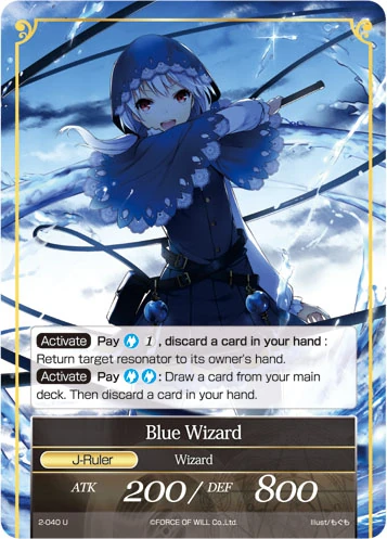 Blue Wizard (J) | Force of Will TCG Wiki | Fandom
