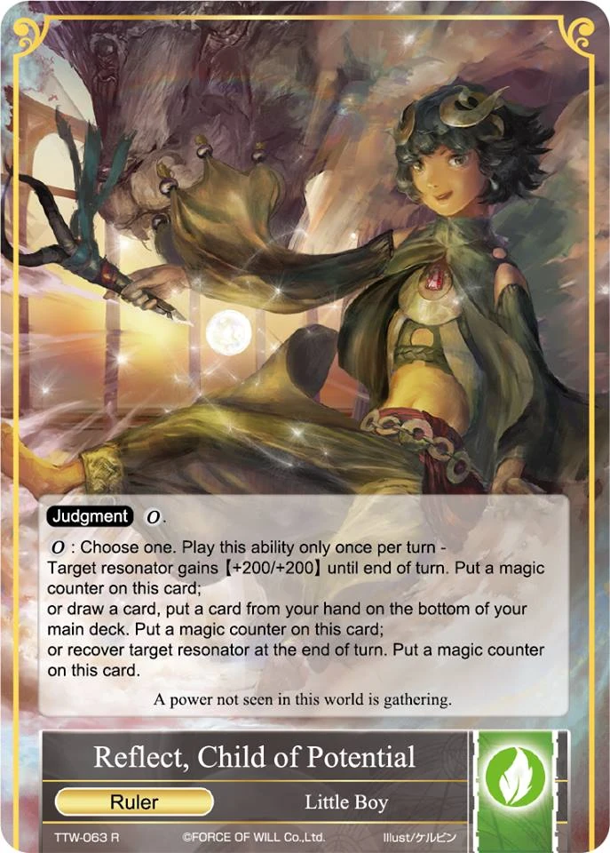 Reflect, Child of Potential | Force of Will TCG Wiki | Fandom