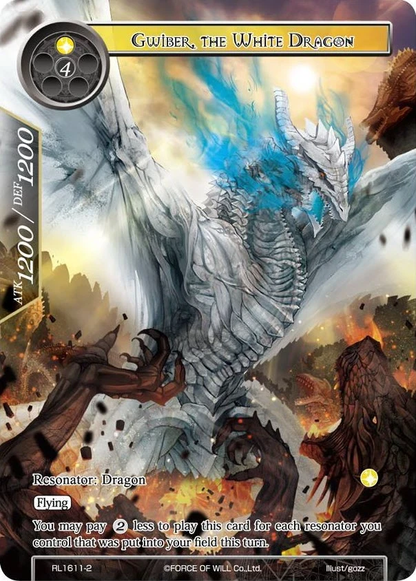 Gwiber, the White Dragon | Force of Will TCG Wiki | Fandom