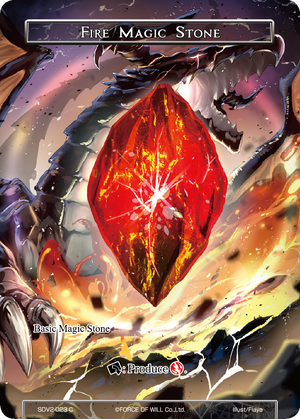 Fire Magic Stone/Cardtable | Force of Will TCG Wiki | Fandom