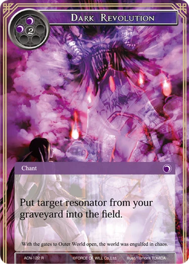 Dark Revolution | Force of Will TCG Wiki | Fandom