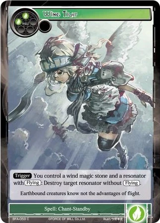 Wing Trap | Force of Will TCG Wiki | Fandom