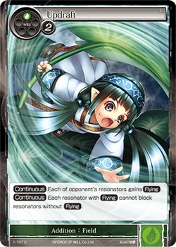 Updraft | Force of Will TCG Wiki | Fandom