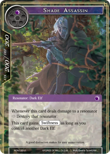 Shade Assassin | Force of Will TCG Wiki | Fandom