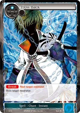 Flow Back | Force of Will TCG Wiki | Fandom