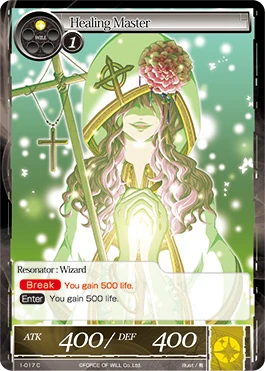 Healing Master | Force of Will TCG Wiki | Fandom