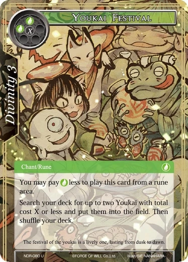 Youkai Festival | Force of Will TCG Wiki | Fandom