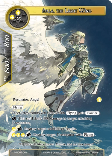 Arla, the Light Wing | Force of Will TCG Wiki | Fandom