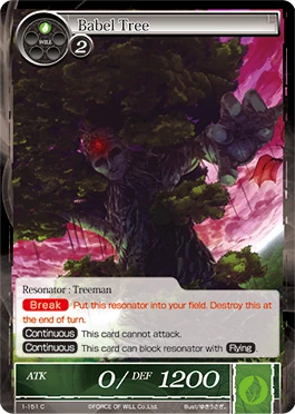 Babel Tree | Force of Will TCG Wiki | Fandom
