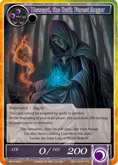 Augur | Force of Will TCG Wiki | Fandom