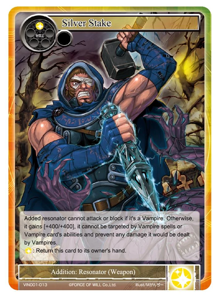 Silver Stake | Force of Will TCG Wiki | Fandom