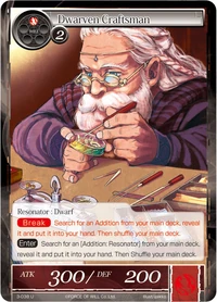 Dwarf | Force of Will TCG Wiki | Fandom