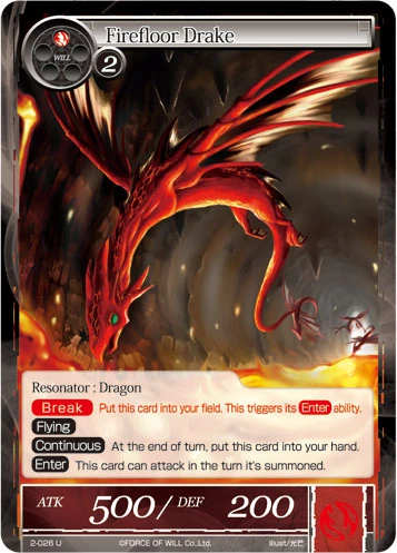 Firefloor Drake | Force of Will TCG Wiki | Fandom