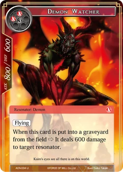Demon Watcher | Force of Will TCG Wiki | Fandom