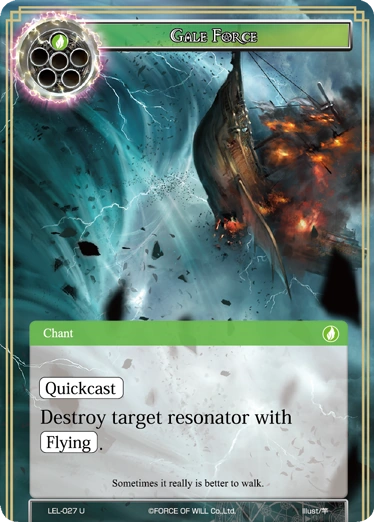 Gale Force | Force of Will TCG Wiki | Fandom