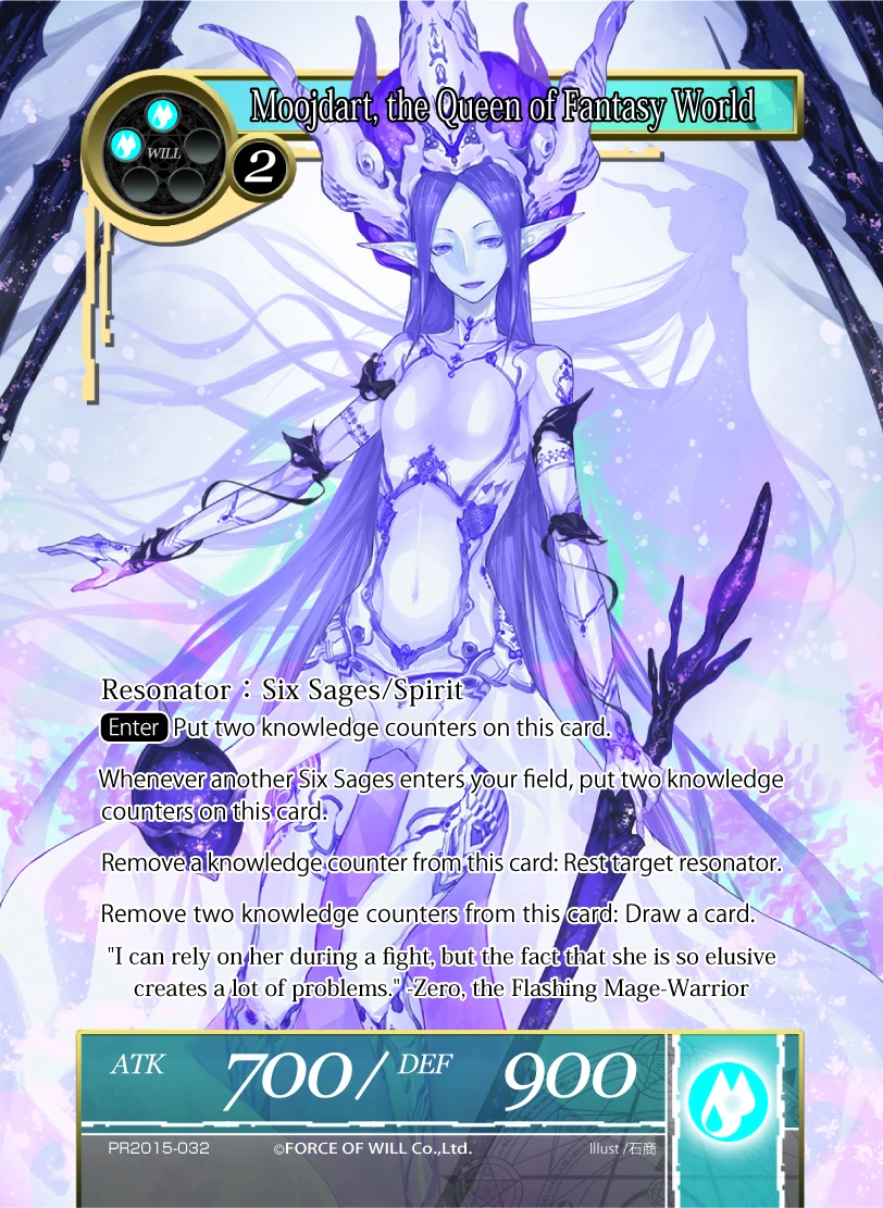 Moojdart, the Queen of Fantasy World | Force of Will TCG Wiki | Fandom