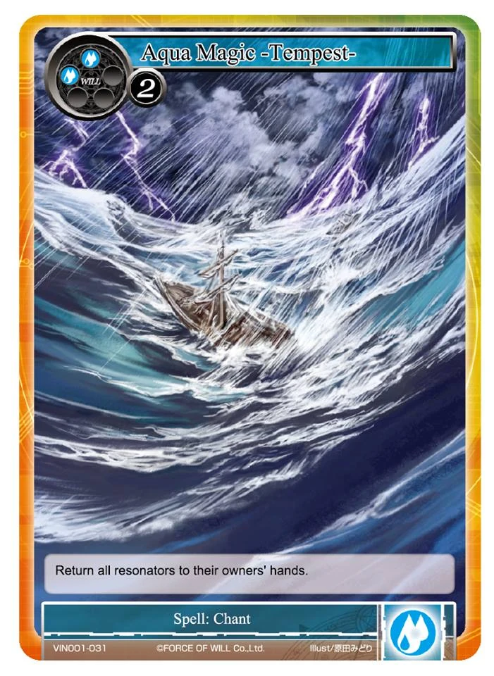 Aqua Magic ~Tempest~ | Force of Will TCG Wiki | Fandom