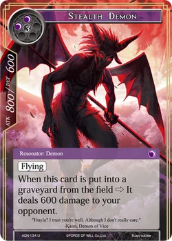 Stealth Demon | Force of Will TCG Wiki | Fandom