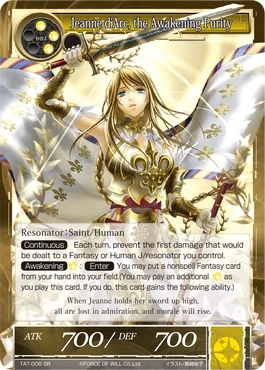 Saint | Force of Will TCG Wiki | Fandom